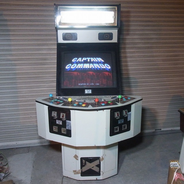 How did Japan cabs handle 4 player games? | Museum of the Game ...